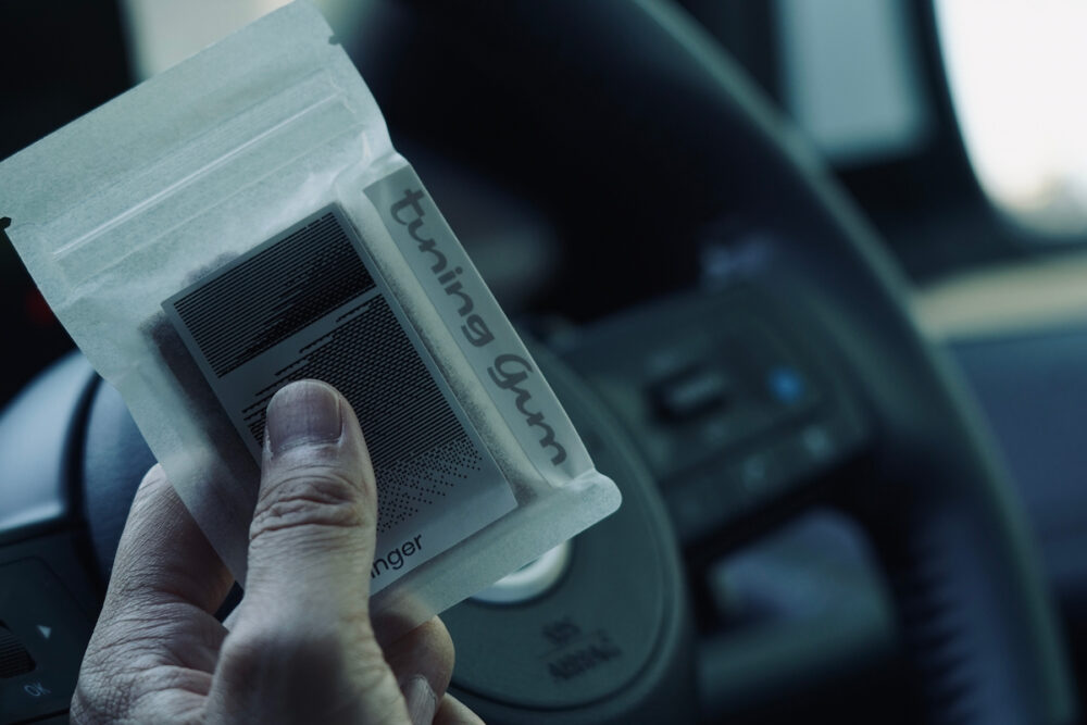 運転のお供に | 植物由来成分100%のTuning gum